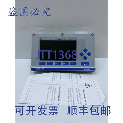 原装供应工业罗斯蒙特 Nga 2000 仅 L,42714722 L Fp 1/2 48.3cm