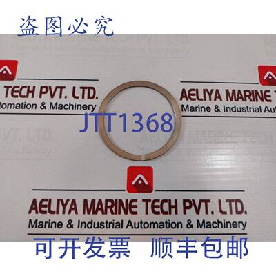 现货供应件量 2X Waldes Truarc 100112-350H Bague Rtnr Externe