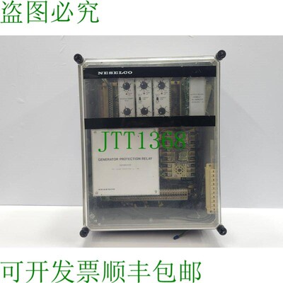 原装供应内塞尔科 601B6000