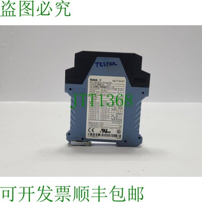 原装供应Knick P 15000 H1 Varitrans 直流隔离放大器