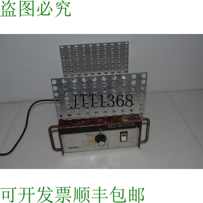 原装供应HOEFER Scientifica Rosso Torore 平台摇床型号 PR70 LP