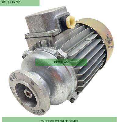 Walther Flender M63B4 Getriebemotor 220/380V 1.65/0.95A 50Hz