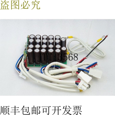 原装供应KYOSAN AR10719PA872 MCAP2-TH KR10719AA870A01 板来自