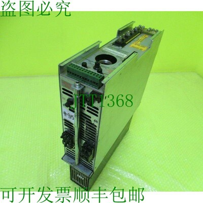 原装供应Indrt KDV1.3-100-220/300-W1 发电机