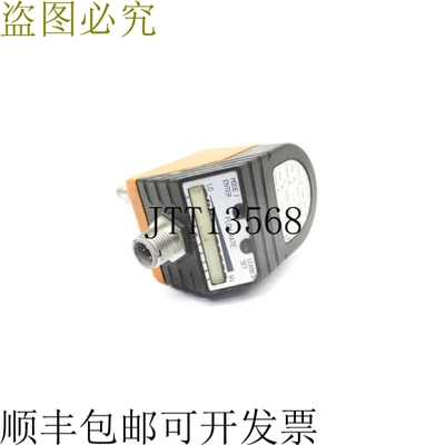 原装供应IFM 执行器 SID10ADBFPKG/US SI1010 20-36VDC UNMP