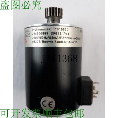 原装供应Gefeg 颈部 1016830 交流电机