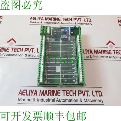 原装供应Stein son f105005a dci 24 plus 模块(不工作)