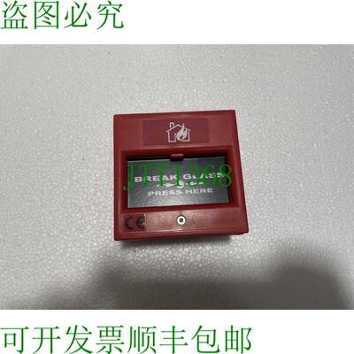 原装供应Consilium Salwico LKA-01 / LKA 01 45160GB 固定手动呼