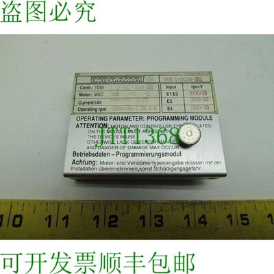 原装供应Indrt 编程模块 1/1x168-001 用于 TDM 1.2-50-300-W1