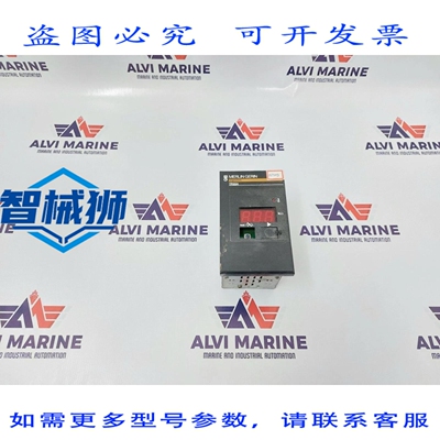 原装供应 梅兰日兰 VIGILOHM TR22A 工业控制系统