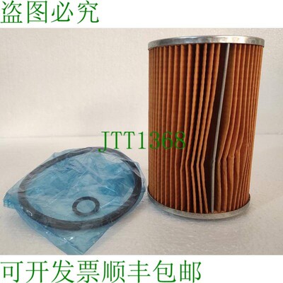 原装供应洋马 41650-502330