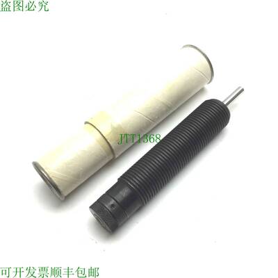 原装供应Enidine 原始设备制造商可调节减震器,行程:0.95 英寸,轴