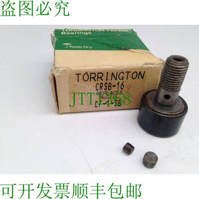 原装供应Torrington Fafnir CRSB-16 平凸轮从动器