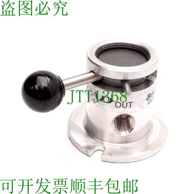 原装供应Mead MHL-4 3 向旋转阀,150PSI 大,0.14CV,1/8 英寸 FNPT