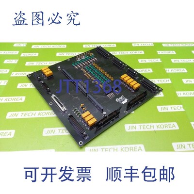原装供应20073  AKT 0100-71228 REV.02