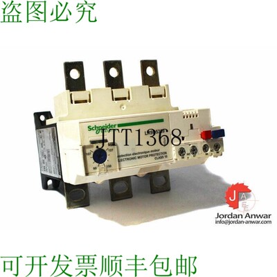 原装供应 TESYS LRD LR9D5369 电子热过载继电器
