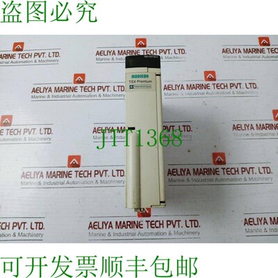 原装供应开关 TSXPSY1610 24VDC 16W