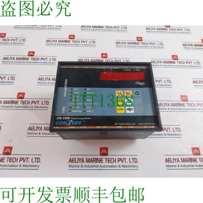 原装供应Conzerv EM 3360 真有效值 50/60Hz