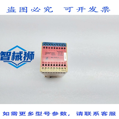 原装供应 WE 77/EX2 放大器开关 01543S