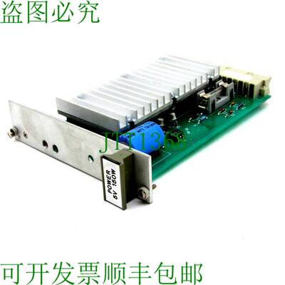 原装供应MARQUIP 6280445 电源模块