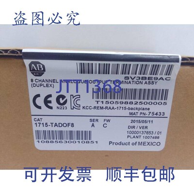 原装供应ALLEN-BRADLEY 1715-TADOF8