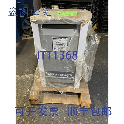 原装供应EGS ES5H15S 变压器 15KVA 单相 60Hz 高压 240x480 低压