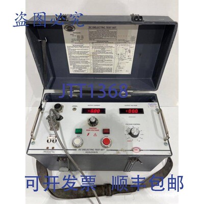 原装供应Biddle 直流介电 120KV  220123