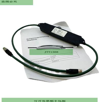 Robatech 168200 Regulador De Suministro De Pegamento 24VDC 2