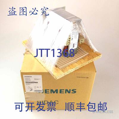 现货供应变压器SIDAC-T 4AM5242-5AT10-0FA0
