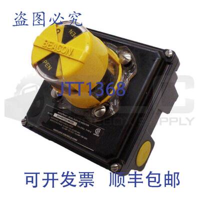 Westlock调节器2004NBY2A2M0200 Accutrak双屏友