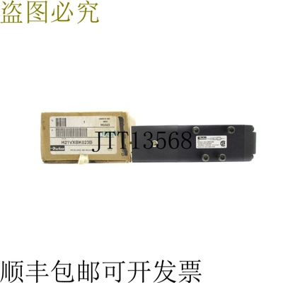 原装供应派克 H21VXBK023B 3.8% 145PSI 115-120V NSMP