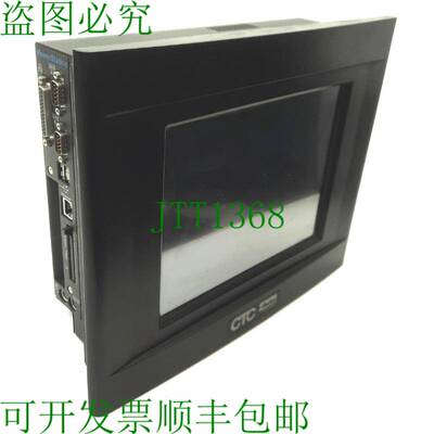 原装供应Parker CTC PS10-2M2-DD1-AD3 PowerStation Operator In