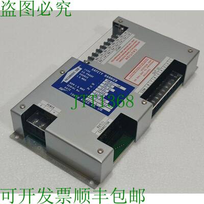 计装 TRB-021-08 Security Barrière S/N:ML11-10020