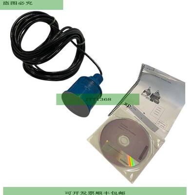Milltronics XPS-10 超声波液位测量