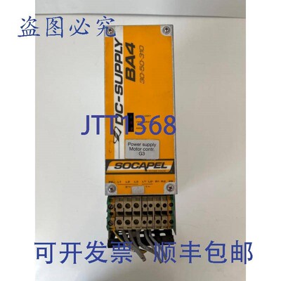 原装供应并 SOCASIN SOCAPEL DC-SUPPLY BA4 30-50-310