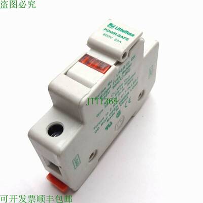 原装供应Littelfuse LPSM-ID CH POWR-SAFE Midget 熔断器支架,评