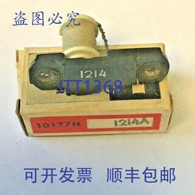 原装供应卡特勒·汉默 1214A 加热器LOTOF4