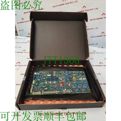 原装供应INVERTOMATIC IM 6368 a 逆变器板 1275536
