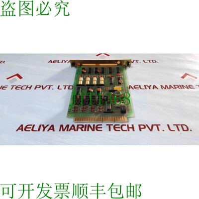 原装供应Terasaki emi-301 pcb卡k/787/11-001a