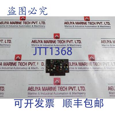 现货供应B4 106:3 0 Carte de Circuit Imprimé