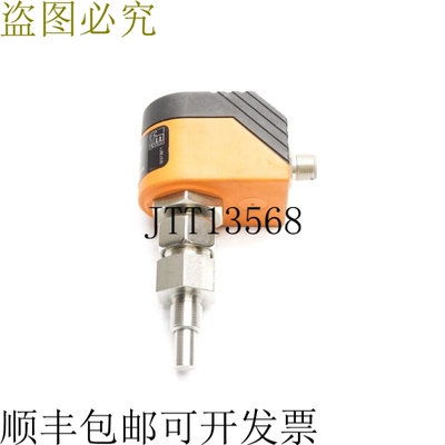 原装供应IFM EFECTOR SID10ADBFPKG/US SI0504 UNMP