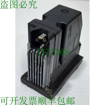DANFOSS 155G4172 PVEH 120 Actionneur，默认 Passif 12VDC Pour