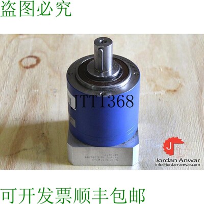 原装供应TMC 9037523 ARBOX