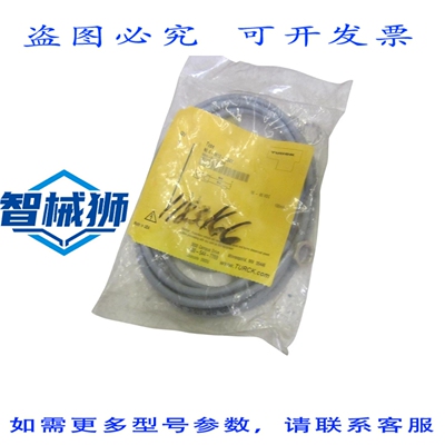 原装供应 TURCK NI 4-M12-AD4X 接近开关 10-65VDC NSMP