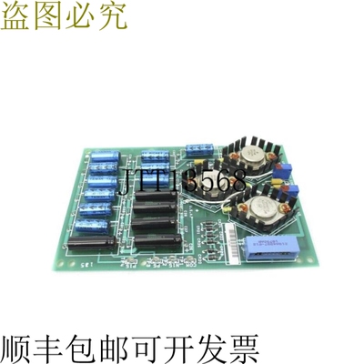 原装供应页 DS3800DMEB1B1C NSNP