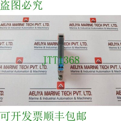 原装供应安全栅栏 钢 Intrinspak 9004/51-206-050-001