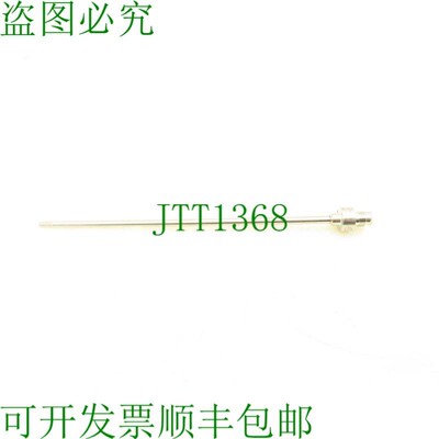 原装供应装有 4 色 IFM TT2281 温度探头传感器的容器
