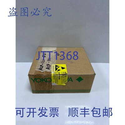 原装供应横河 ALP121-S01 S2,PROFIBUS 模块