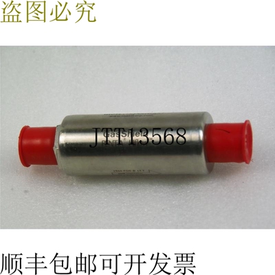 原装供应Mott GSP515H3FF33 Penta Hiflow 气罩