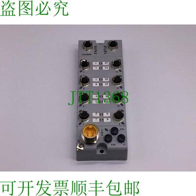 原装供应1732EIB16M12SOEDR SER.A ARMORBLK ETH/NET/IP BLCK 12-